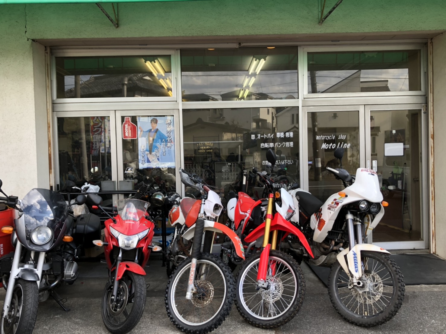 フォトギャラリー - Motoline
